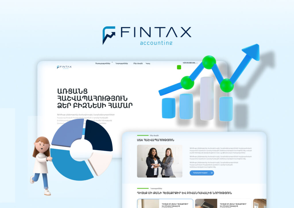 Fintax բիզնես կայքի պատրաստում | Webstart
